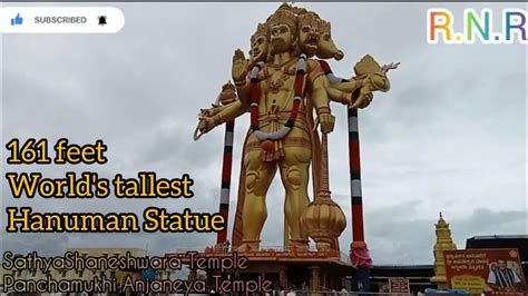 Panchamukhi Anjaneya Swamy Temple Bidanagere Kunigal Worlds