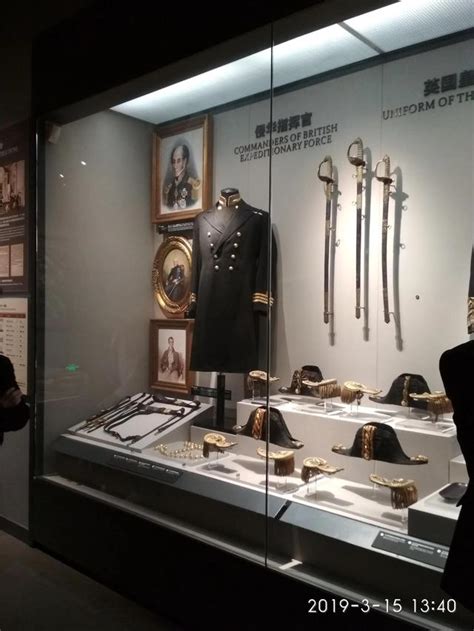 東莞虎門海戰博物館免費的不得不看的景點 每日頭條