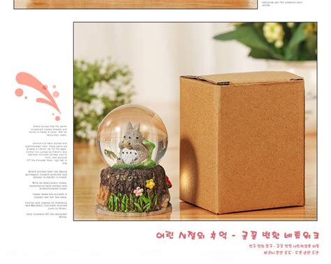 Badu Bg Японски анимационен филм дебела котка смола светеща