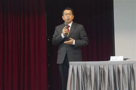 國立臺灣師範大學 秘書室公共事務中心