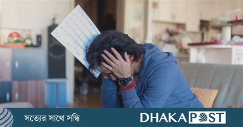 তওবার পর আবারও গুনাহ করে ফেললে কী করবেন