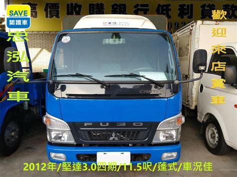 中古車 2012年堅達四期115呎蓬式mitsubishi 三菱canter台中市 Findcar 找車網