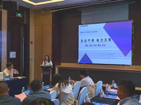 江苏百闻律师事务所