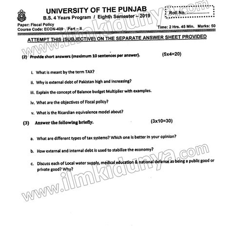 Past Paper 2019 Punjab University Applied Economics Bs Ed Hons 8th