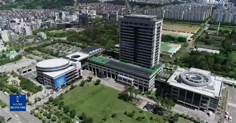 전북특별자치도 기본 구상“국제 생명 경제 도시로”