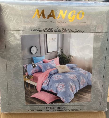 Постельное бельё MANGO Home Collection 25