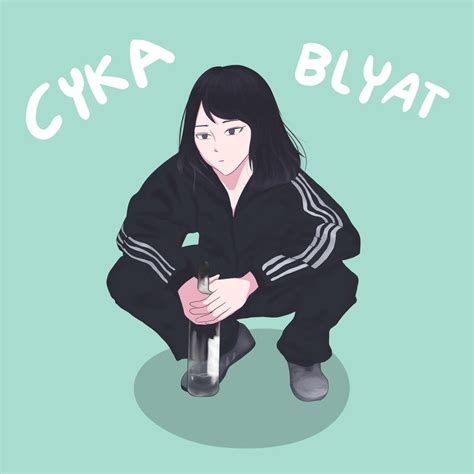 Slav By Taufanar95 On Deviantart