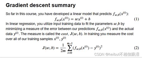 吴恩达机器学习 可选实验室 梯度下降 Gradient Descent For Linear Regression 站长快讯 主机测评