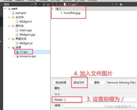 串口助手布局图标串口号隐藏界面显示实时时间 Csdn博客