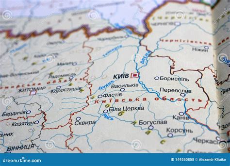 Vue De Carte De Kiev Ukraine Sur Une Carte G Ographique De L Europe