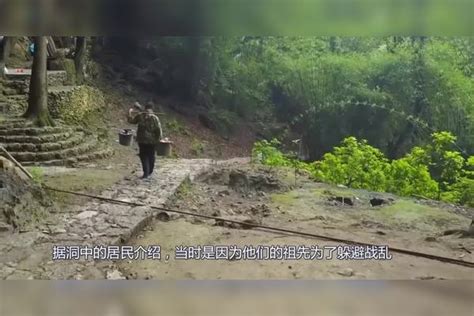 实拍贵州大山一个山洞，洞中住有70多人，养牛养鸡与世无争山洞大山贵州