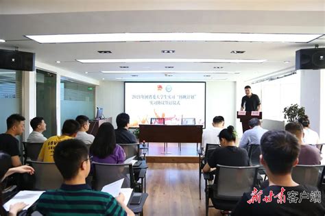 甘肃大学生 “扬帆计划”实习岗位等你报名凤凰网甘肃凤凰网