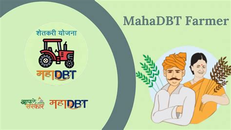 Mahadbt Farmer Register And Apply For Schemes 2025