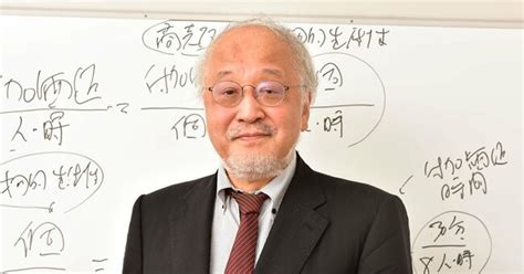 経営学者・藤本隆宏氏が就活生向けに日本企業を分析、「製造業は競争力があり、今後さらに明るい産業になる」 親と子の「就活最前線