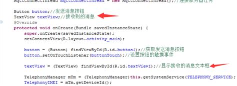一 基于阿里云的mqtt远程控制 android 连接mqtt服务器 esp8266连接mqtt服务器实现远程通信控制 简单的连接通信 广源时代 博客园