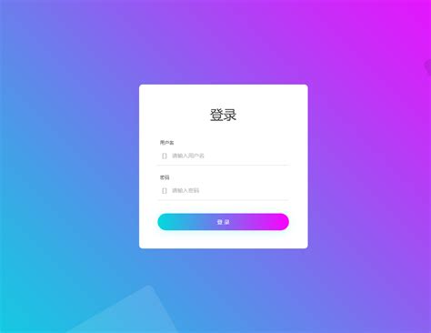 Github Bryan Cyflogdashboardauthorization 这是一个基于logdashboard的扩展授权包