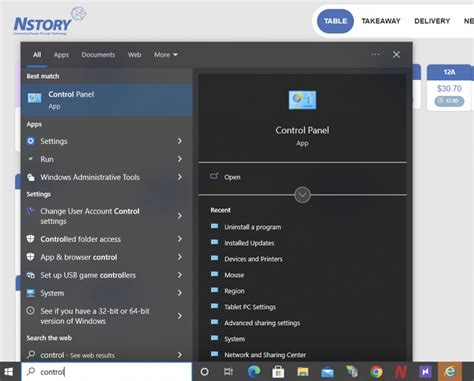 NPOS Trouble Shoot Printer Nstory Insider