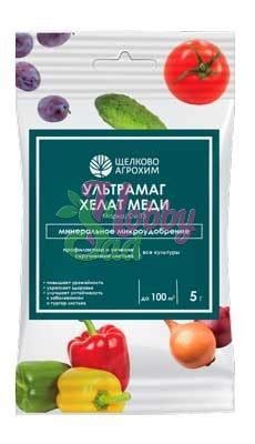 Ультрамаг Хелат, марка Cu-15 (пакет 5 г) Щелково Агрохим
