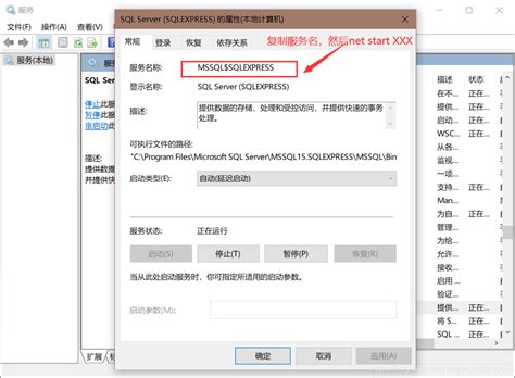 ssms建库建表建约束、增删改操作 sql server ssms check约束 csdn博客