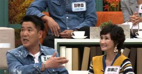 얼마예요 이혜근 남편 조신우가 질투심에 송중기 사진에 낙서해놔