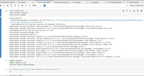 Aditya Annepaka On Linkedin Task46 Webscrapingbike Wale Pythonlife Kiran Sagar