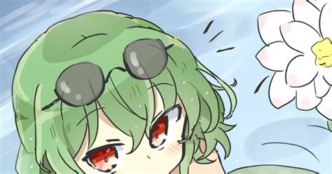 東方 幽香さん まつきつね画力上げたいのイラスト Pixiv