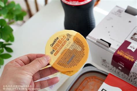 굽네치킨 신메뉴 맵달떡볶이 맛있어 남해마늘 바사삭 꿀조합이네~ 네이버 블로그