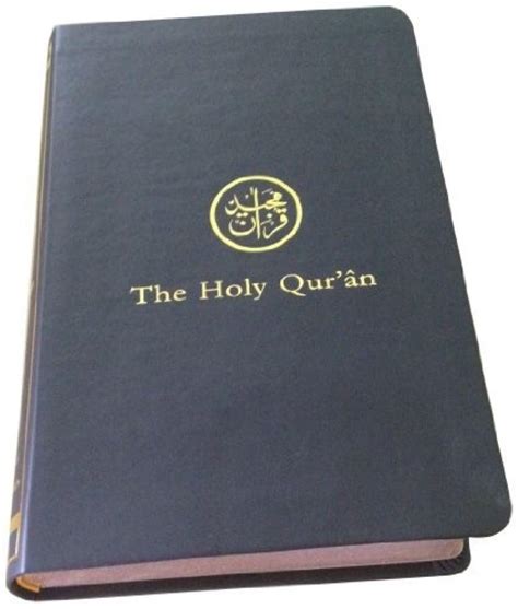 The Holy Quran Arabic Text English Translation English And Arabic Edition Allamah Nooruddin