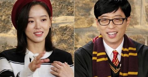해투4 강한나 유일한 이상형 유재석 가식적이라더라