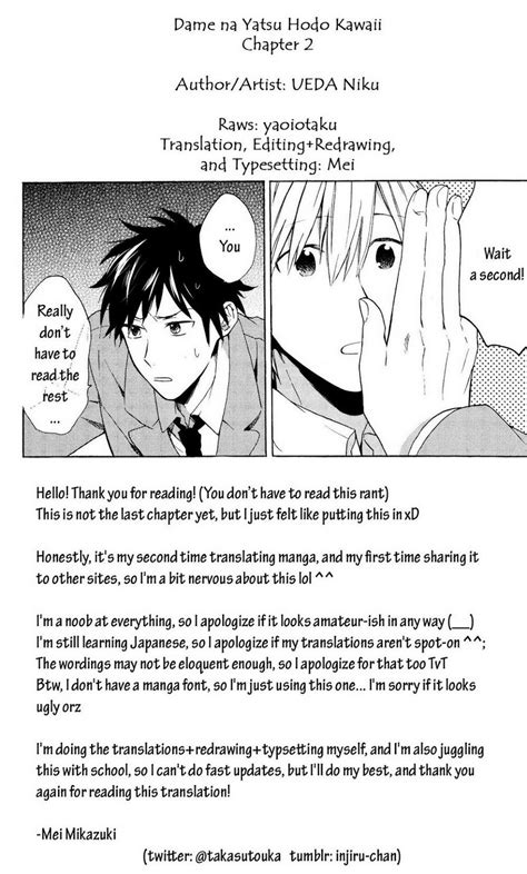 Ueda Niku Dame Na Yatsu Hodo Kawaii Update C2 Kr Page 2 Of 2 Myreadingmanga