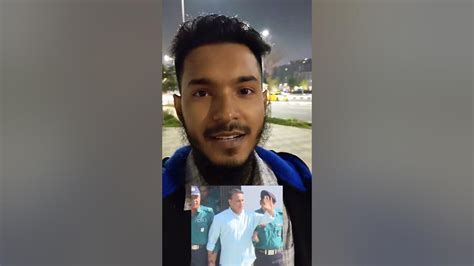 নতুন সরকার সেনাবাহিনীর চাপে আছে না কি নাটক করতেছে।। Shortvideo Youtube