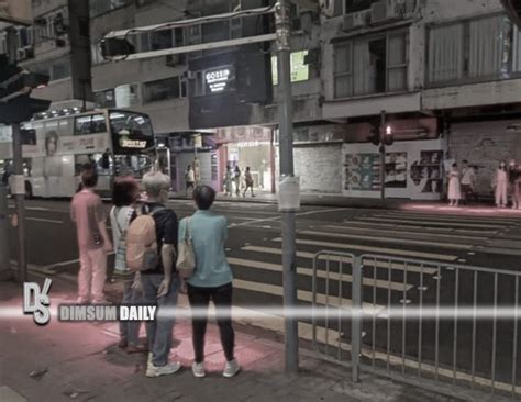 Another Smart Zebra Crossing Trial Spotted In Causeway Bay Dimsum Daily