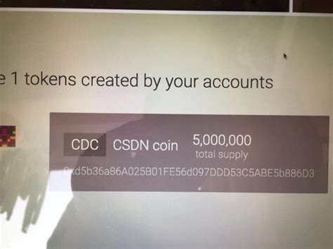 关于网传“csdn Coin” 区块链数字货币的声明csd币注册链接 Csdn博客