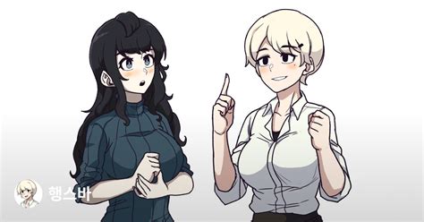 행스바 Pixiv