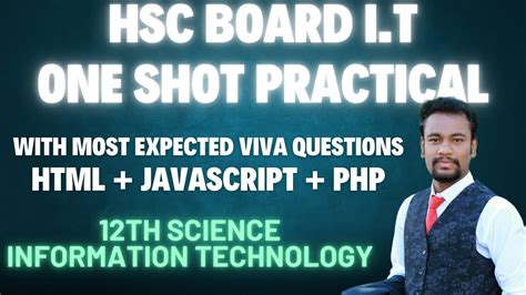 12th It One Shot All Practicals Hsc Board It Practical Html