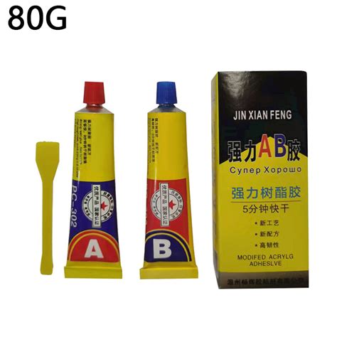 Manooby 80g Ab Glue Multi Purpose Strong Adhesive Epoxy Resin Glue For