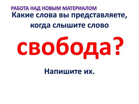 User File 581838da7ce0a Online Presentation