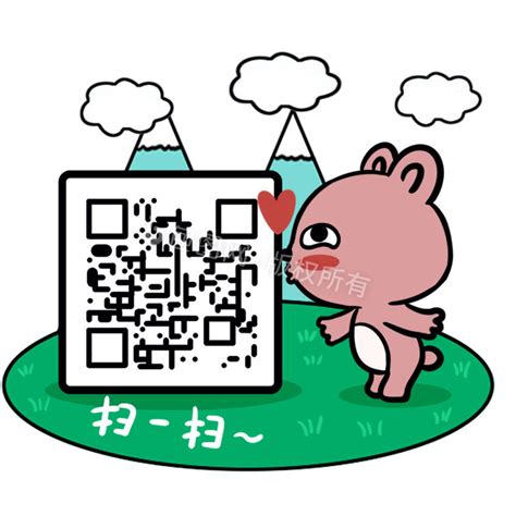 亲吻动态 亲吻动态下载 【包图网】