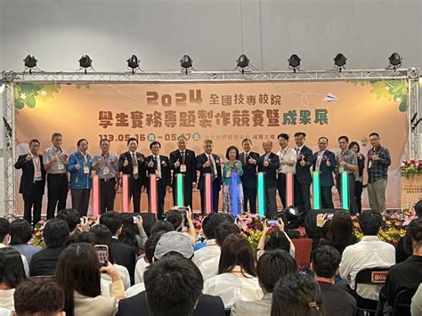 影 技專校院學生專題亮眼 作品發展成熟具商品化潛力