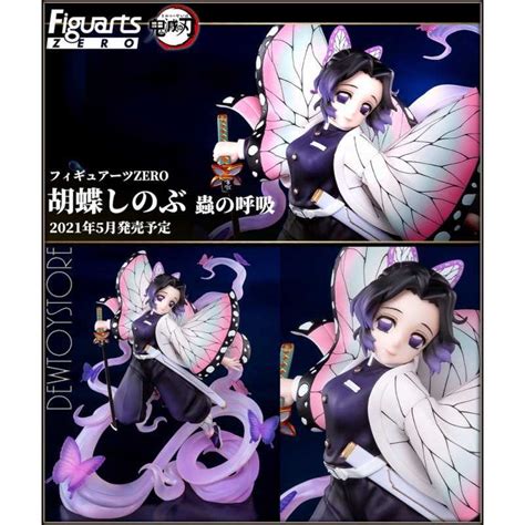 Jual Bandai Figuarts Zero Statue Fixed Pose Figure Demon Slayer