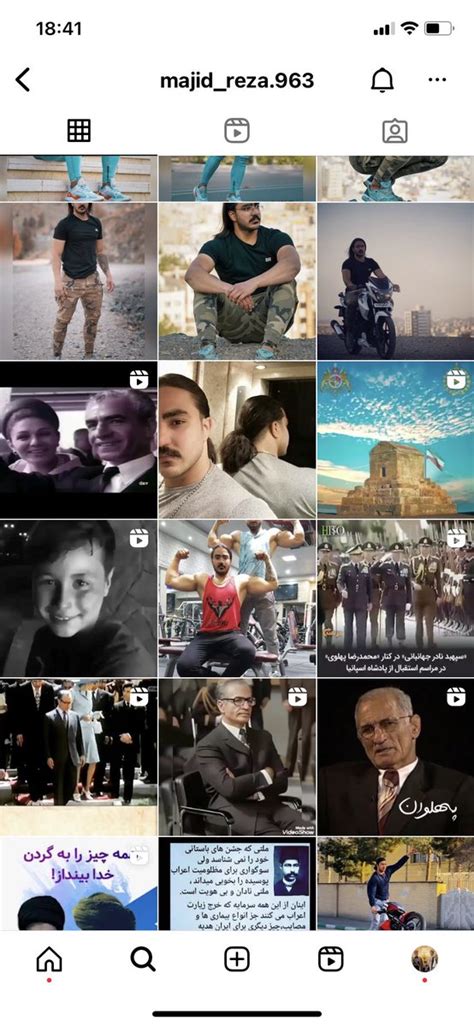 👑قدرت مردم متحد👑 On Twitter رشتو شهامت شجاعت مصاحبه ی قبل از اعدام