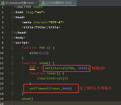 前端之bom与dom Jquery Csdn博客