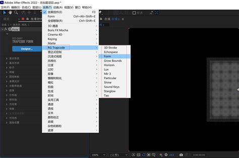 Ae Pr插件 中文汉化红巨人粒子特效套装trapcode Suite V18 1 0 无需注册登录 全激活版本 包含particular
