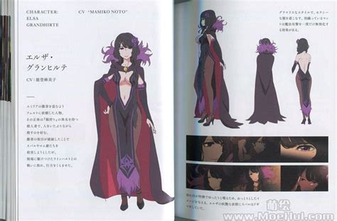[会员][画集]re ゼロから始める異世界生活 新編集版 complete guidebook[62p] 萌绘
