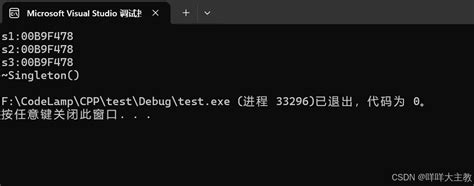 C设计模式1:单例模式懒汉模式和饿汉模式,以及多线程问题处理多线程单例模式懒汉和饿汉 C Csdn博客 C设计模式1:单例模式懒汉模式和饿汉模式,以及多线程问题处理多线程单例模式懒汉和饿汉 C Csdn博客