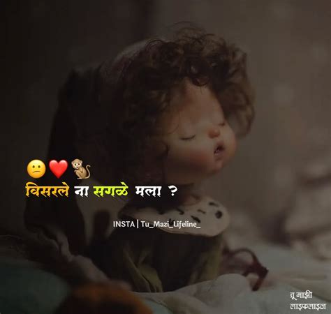 𝐓𝐚𝐠 𝐲𝐨𝐮𝐫 𝐥𝐢𝐟𝐞𝐥𝐢𝐧𝐞 🦋💜🔒🌏 • ️पोस्ट आवडली तर फोल्लोव करायला विसरू नका ️😊