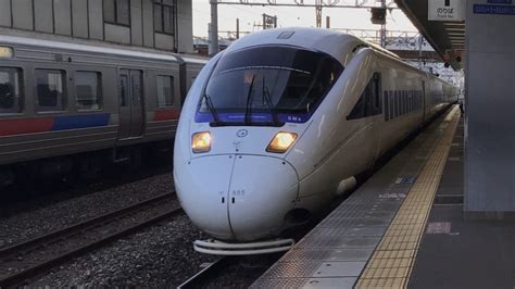 Jr九州885系電車 クモハ885 4 香椎駅 鉄道フォト・写真拡大 By 一般人よりは電車好きな人さん レイルラボraillab