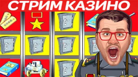 ЛЮТЫЕ ЗАНОСЫ В ОНЛАЙН КАЗИНО ВУЛКАН 🎅 ИГРОВЫЕ АВТОМАТЫ РЕЗИДЕНТ КАК ИГРАТЬ И ВЫИГРАТЬ ЭДИК 2023