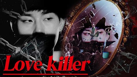 Hbd 랑가 🎂 Love Killer 몬스타엑스 뉴룸즈 Newrooms 랜덤 커버보컬팀 ͟͟͞͞ ͟͟͞͞