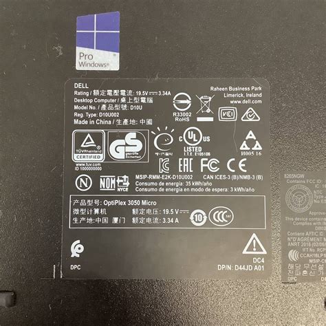 K6020966 Dell Optiplex 3050 Micro 1点 通電ok 本体のみ Ac欠品パソコン単体｜売買されたオークション